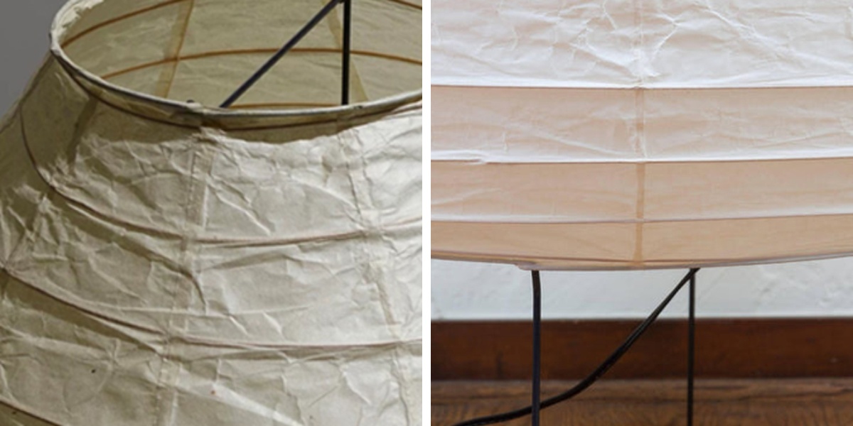 Akari Paper Lantern Table Lamp