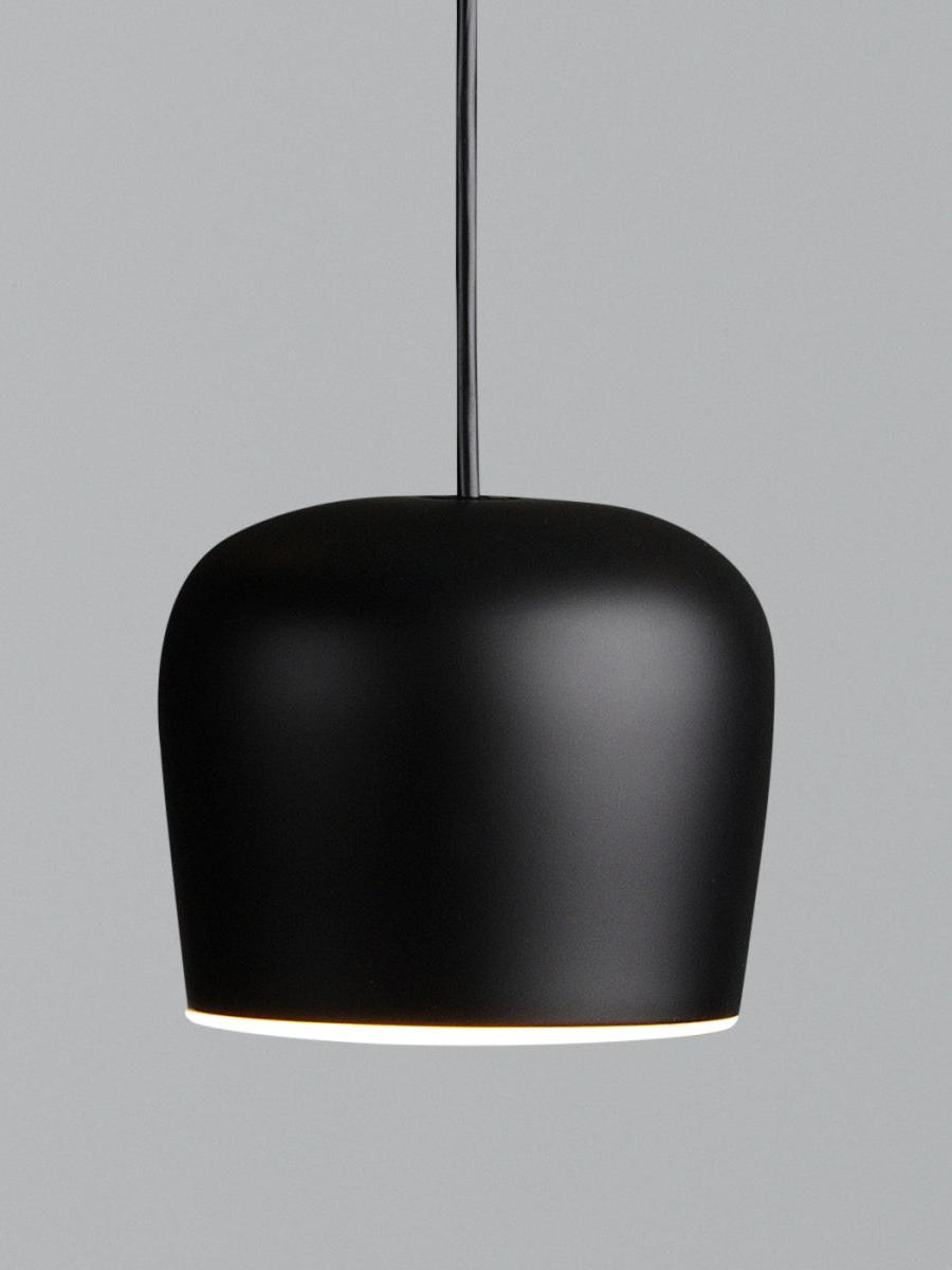 Aim Suspension Light