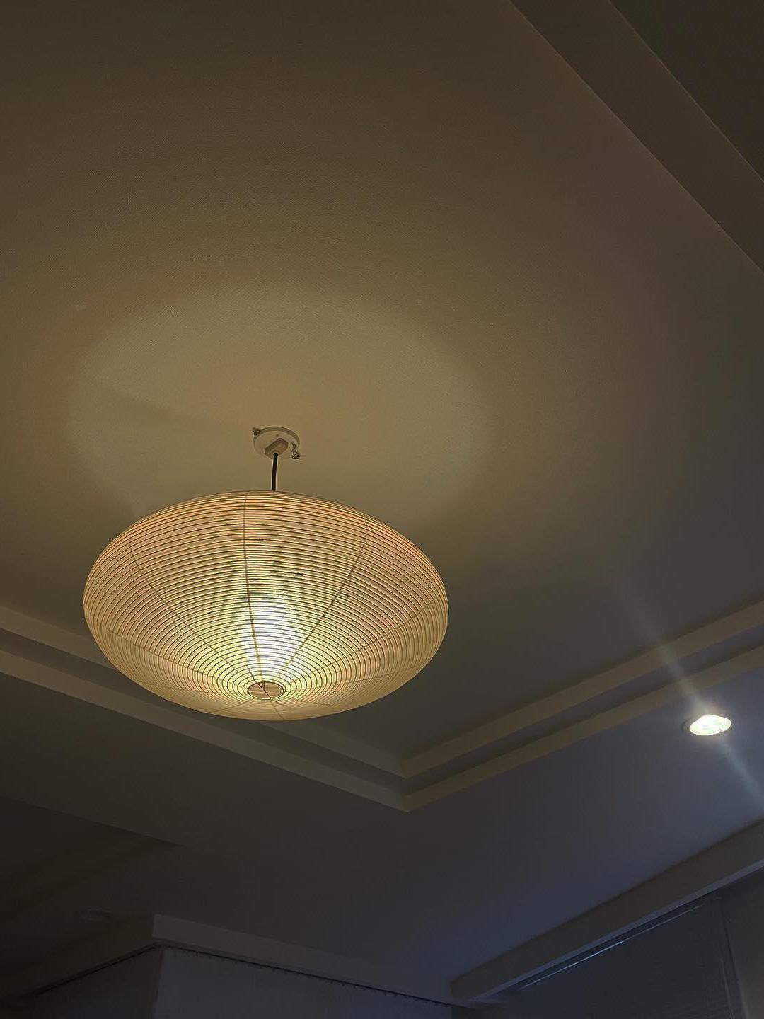 Akari 15A Pendant Light